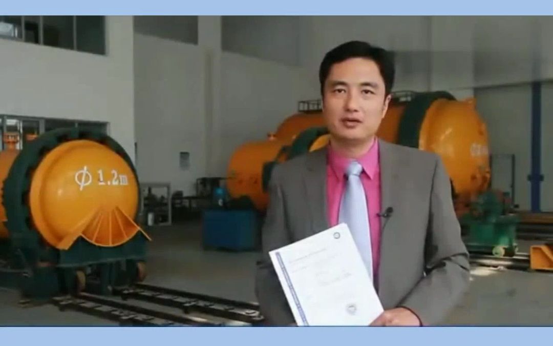 Netter气动振动器