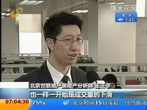 中央经济工作会议:稳物价提高中等收入者比重