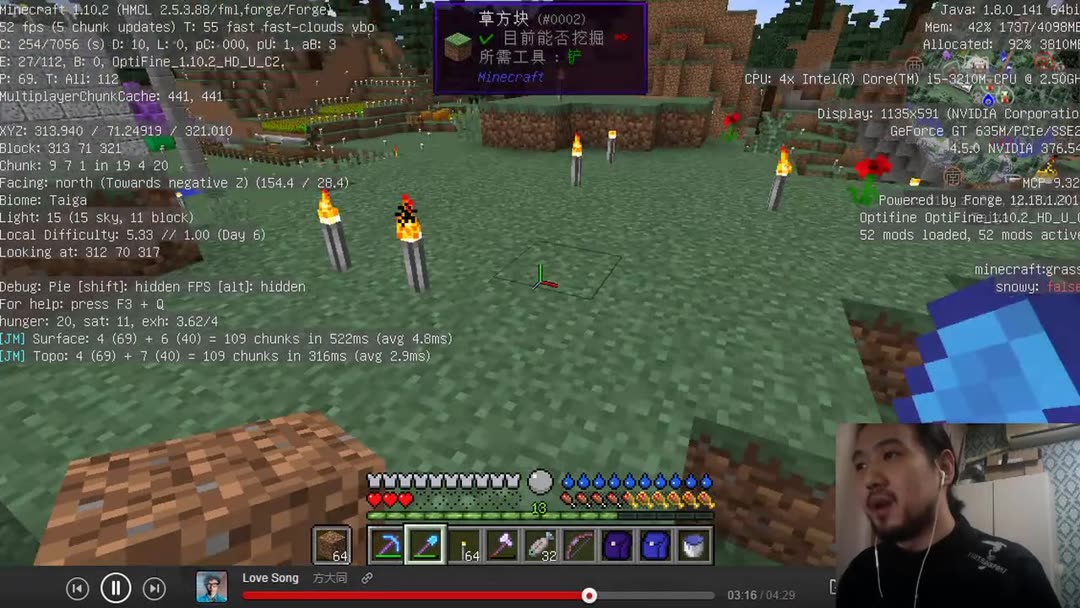 我的世界生活大冒险 47 一键挖矿简直是超快无敌整地神器