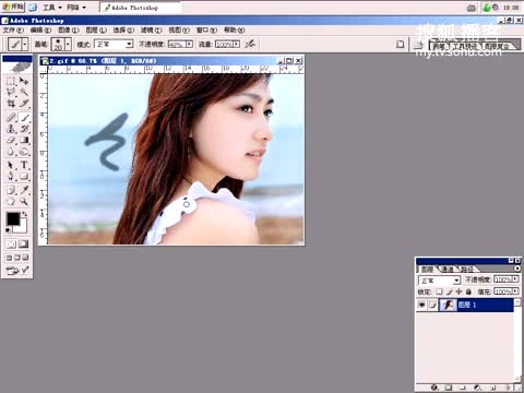 多多学习网PhotoShop了解常用格式
