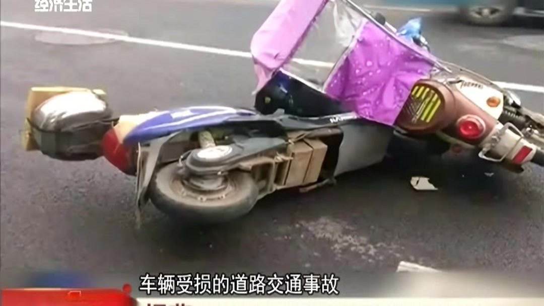 安庆:男子电动车上装遮阳伞,没想到这一举动让他赔了15万