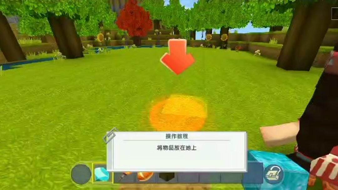 下载了排行第一的游戏,玩了一局,果然是不一样的世界!