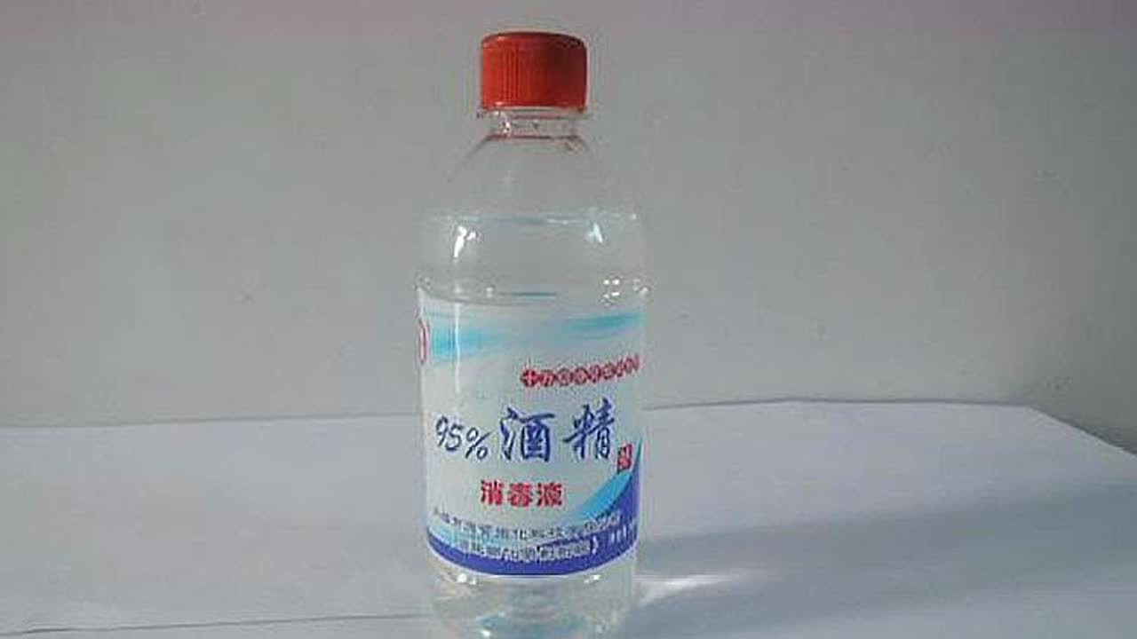 酒精除了杀菌消毒之外,还有这几个厉害用途,解决了很多人一难题