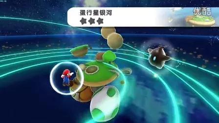 wii模拟器Dolphin运行马里奥银河55帧视频