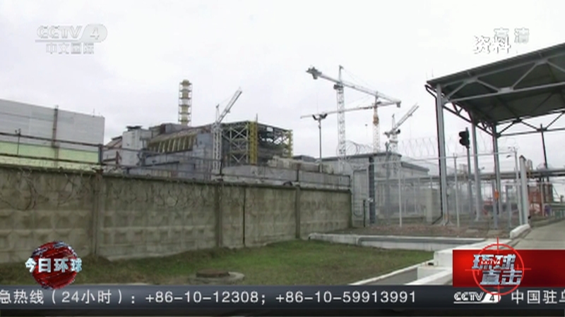 [今日环球]俄对乌特别军事行动进入第三天 俄空降兵已完全控制切尔诺...