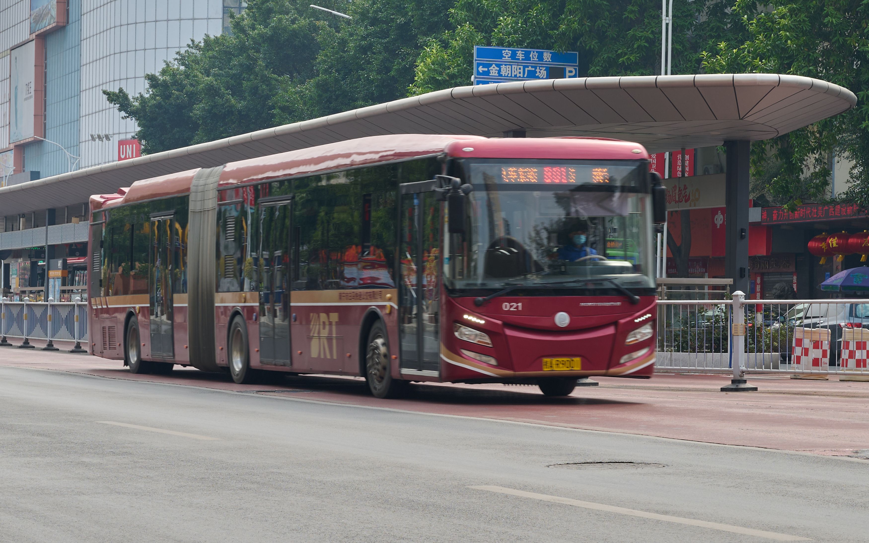 【南宁BRT POV】B01号线单程前方展望——联通火车站与火车东站的...