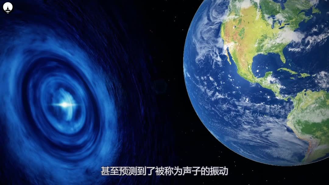 科学家们发现了“声波黑洞”,它究竟有什么用呢?
