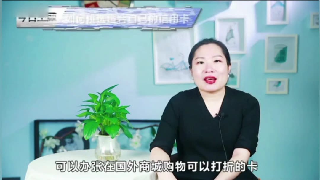 贴牌信用卡管家_北京易巨网络科技