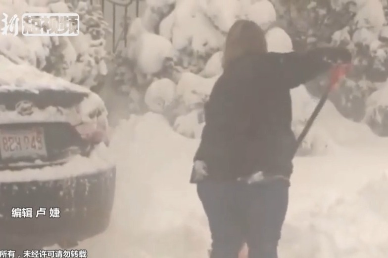 冬季风暴肆虐美国 至少10人身亡逾25万户停电