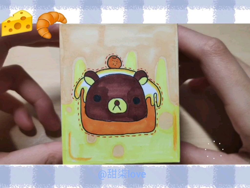 吼吼吼来拆轻松熊盲盒喽