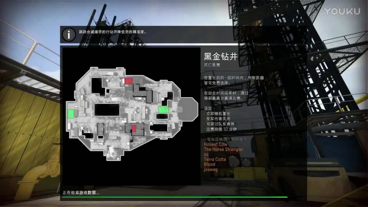 阿春【CSGO】死亡竞赛!为何离冠军总差一点点!