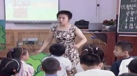 体验学习优秀课例:小学音乐《飞飞曲》课堂实录(中小学新课程改革...