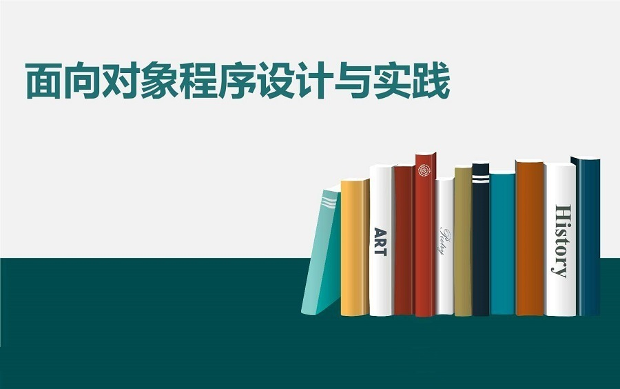 ...教程 - Java基础】09_Java多线程、线程同步、线程通信、线程池详解