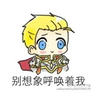 蟜龍原麻花军方舟的MC 