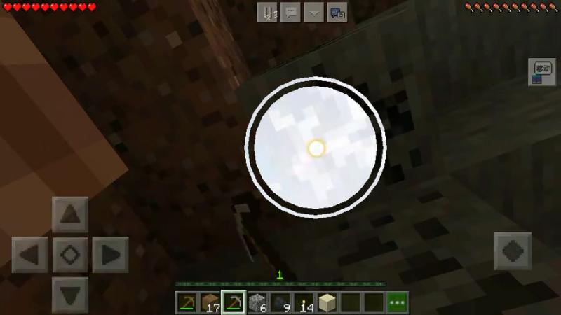 我的世界:暮色森林1