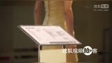 2013天津车展 本田车模自信走秀