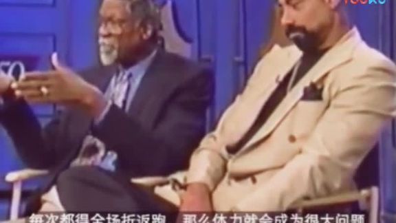 97年张伯伦和拉塞尔一起接受采访, 表示现在打球就是虐菜