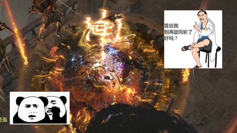 流放之路:辅助技能太强力,重盾冲锋上限非常高,技能链接详解