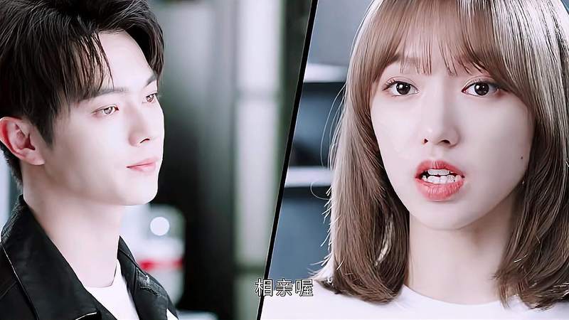 程潇一听许凯要相亲,某位小朋友要吃吃醋了