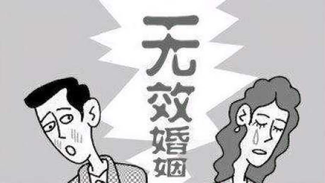 禁止结婚的血亲,主要分为几类?