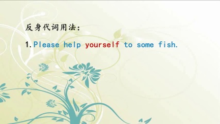 英语基础入门定冠词和不定冠词高中英语手抄报英语冠词的用法