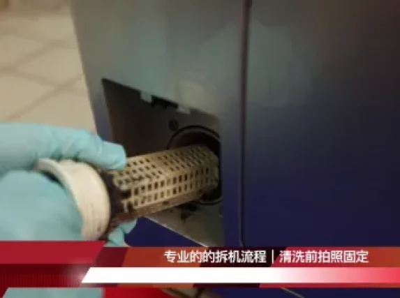 【轻喜到家】滚桶洗衣机清洗,洗衣机清洗视频