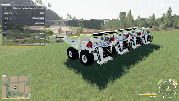 模拟农场-五辆矿车一起去山里给农场送饲料,车太宽走着队友丢了