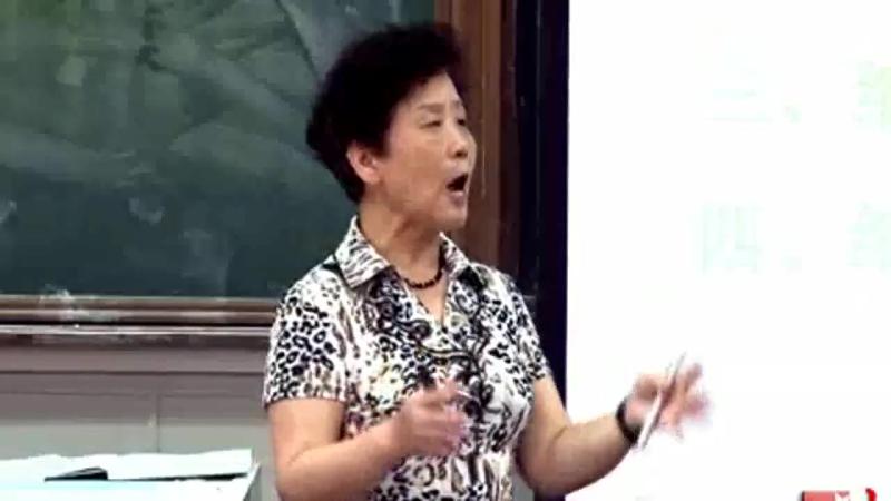 普通生物学:第4讲,细胞的亚显微结构(一)