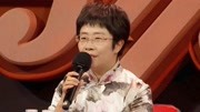 蒙曼老师解读《织渔网》,不仅有着独特的生活方式,也是情感体现