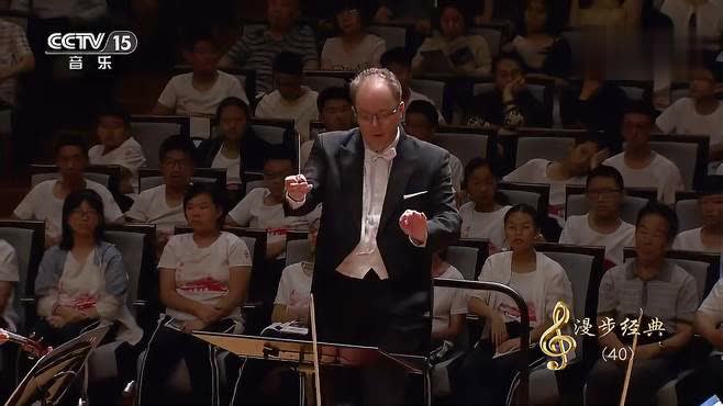 中央芭蕾舞团交响乐团《卡门组曲》阿拉贡