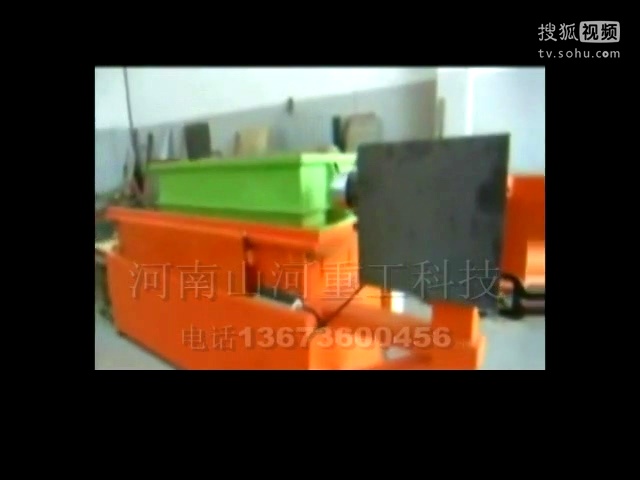 刨花压块机刨花打包机二手刨片机电线电缆刨片机