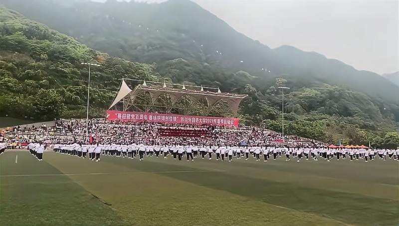 2021川外春季运动会开幕式 校园生活 记录校园生活 运动 运动会