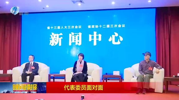 深化 “放管服” 建设人民满意的服务型政府