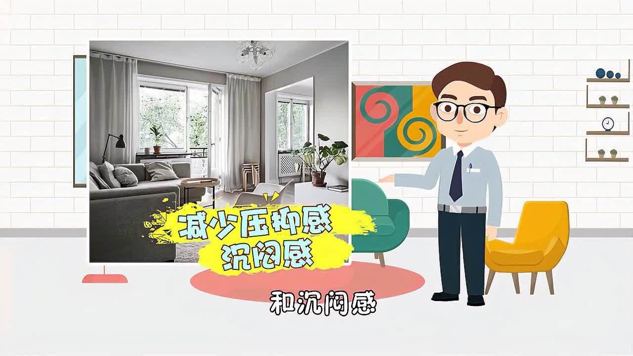 北欧风格的装饰特征,这三个要点您记住了吗?