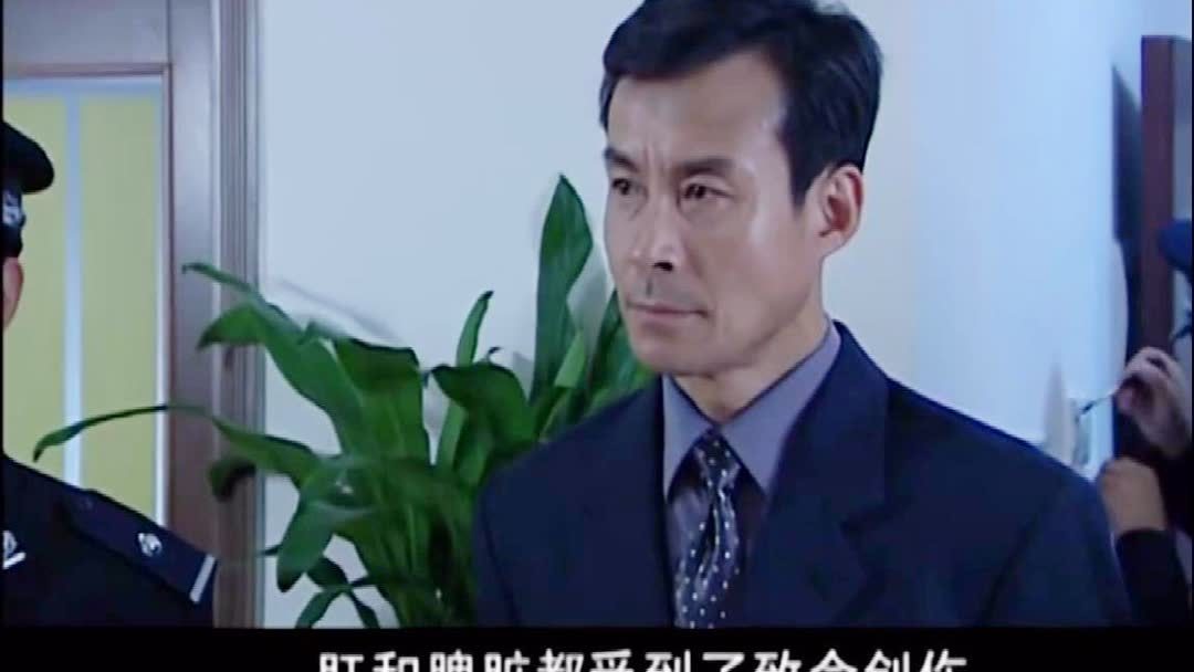 主管领导到达案发现场,要求立军令状,破不了案他竟要局长辞职