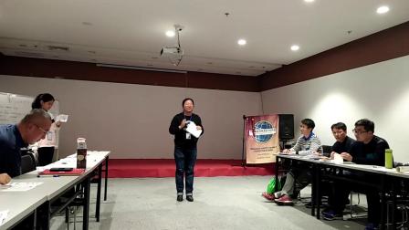 20181110第173次会议既定演讲评估人