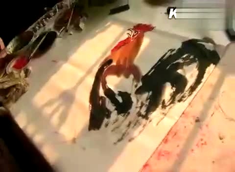 书画教学写意画鸡 画家金伟超 2