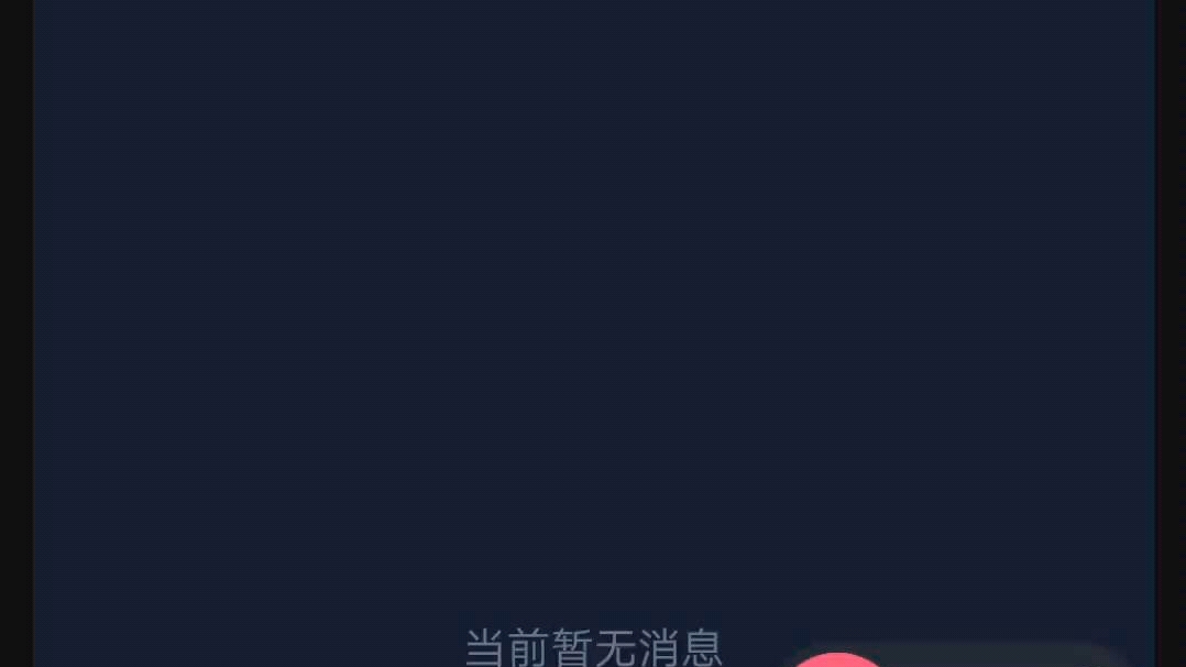 五期小学体育教学设计