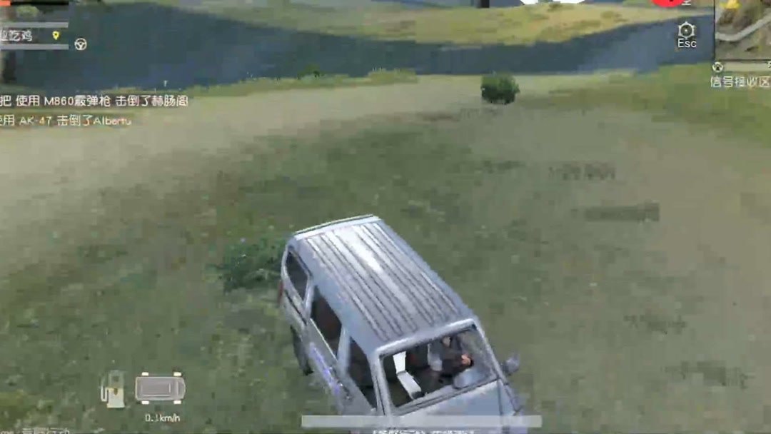 荒野行动一个手里没枪的敌人上了你的车你该怎么办