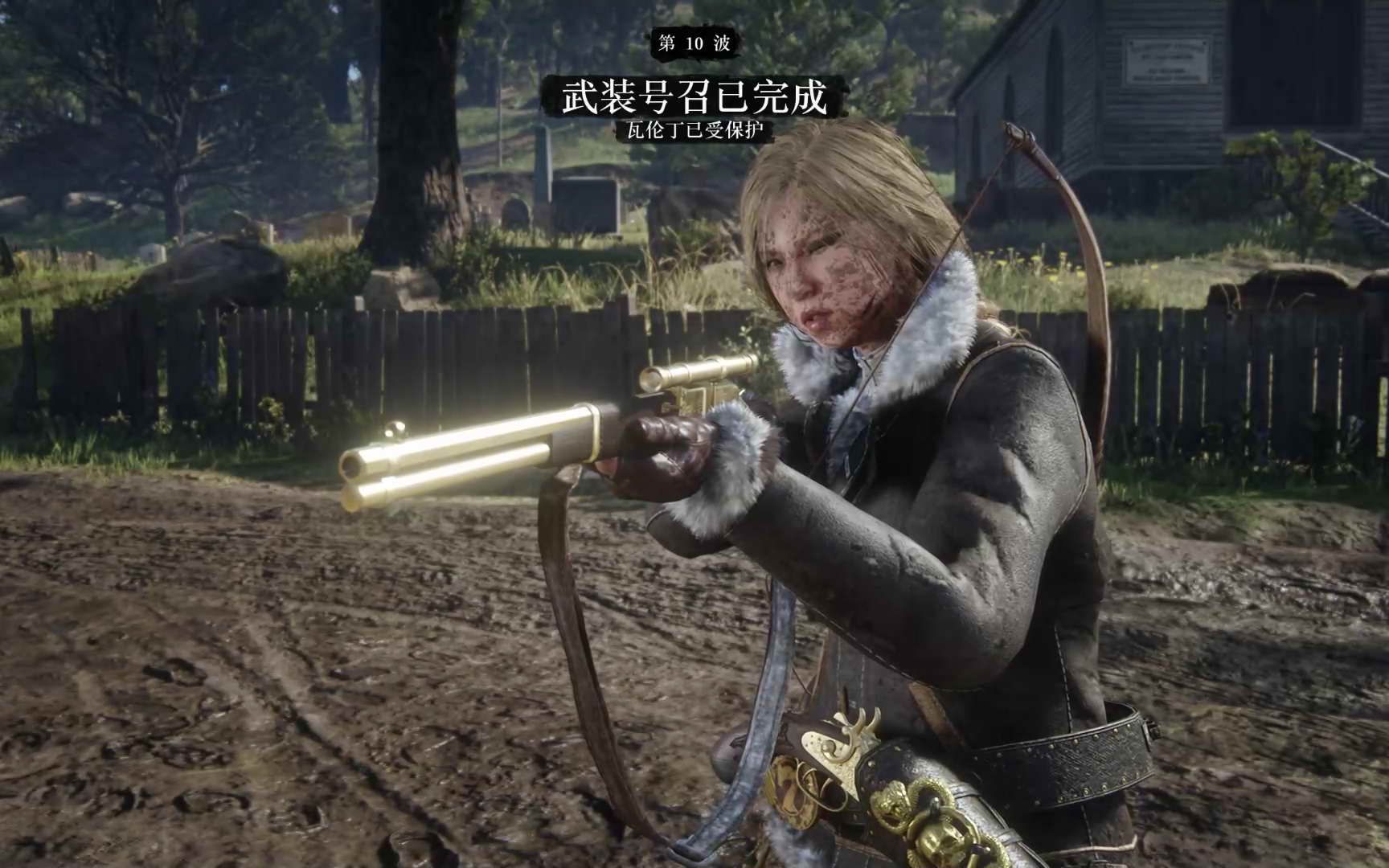 荒野大镖客2 武装号召 瓦伦丁单刷10波,地面战V.S砍刀大队