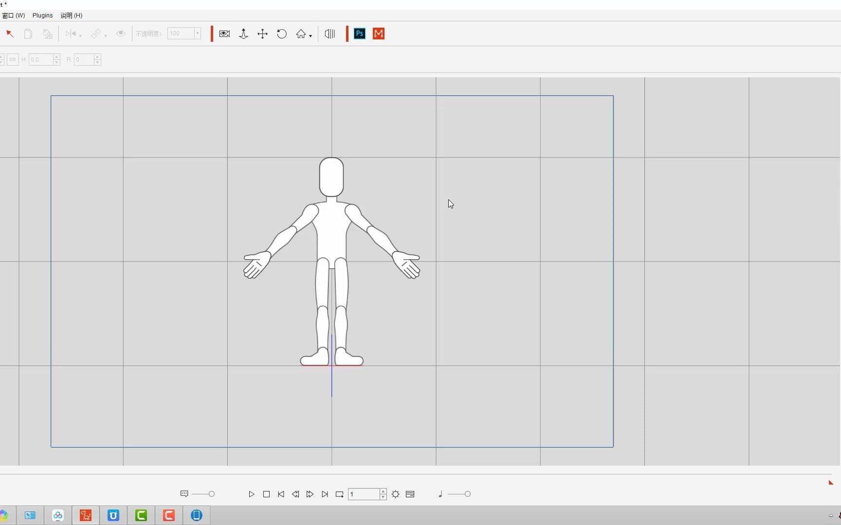 赵少丞讲解CA教程22.CA与leap motion手部动作捕捉