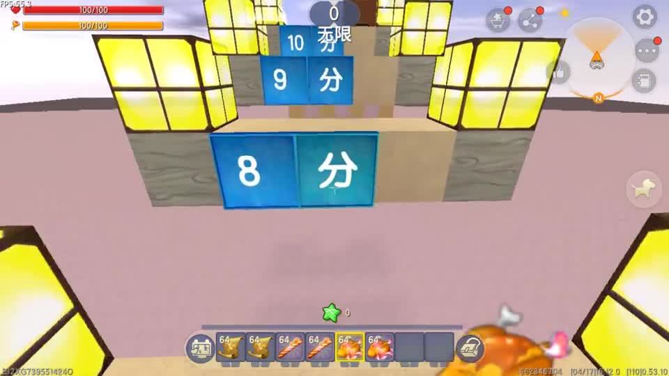 迷你世界:小温参加得分酷跑能得到多少分呢