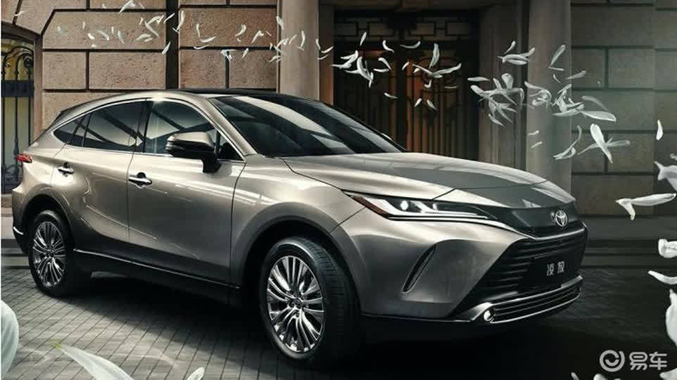 一汽丰田全新中型SUV定名凌放HARRIER