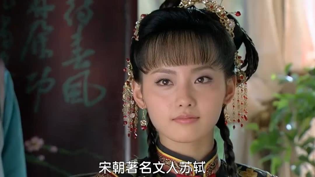 新还珠格格:皇上微服出巡,自己却泄露身份,却成就美好姻缘