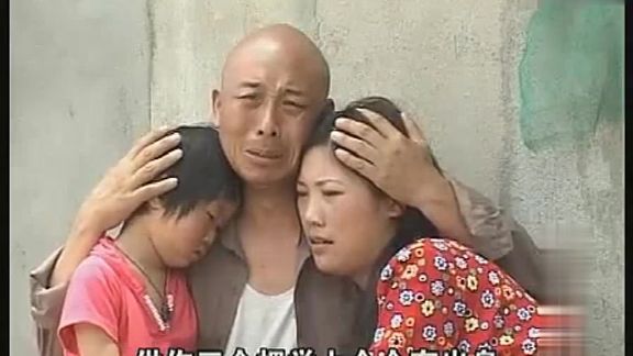 小调,美芳同学给老五介绍的媳妇婚后,看看对待五哥的孩子怎么样