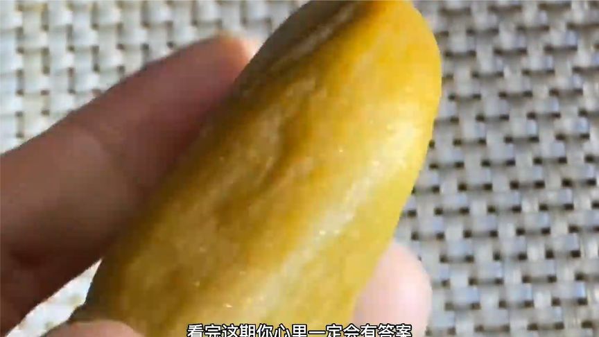 小千的大马坎料子,利用它的雾层雕刻做摆件,这样它不香吗?