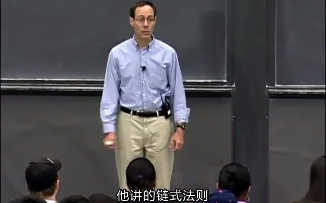 第5集_隐函数微分法和逆函数导数