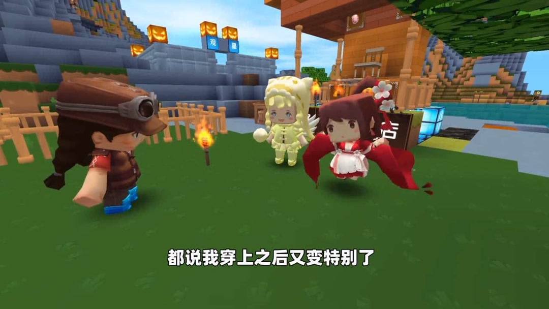 迷你世界果果:傲娇的妮妮,竟然这样跟父母说话,最终被厌弃!