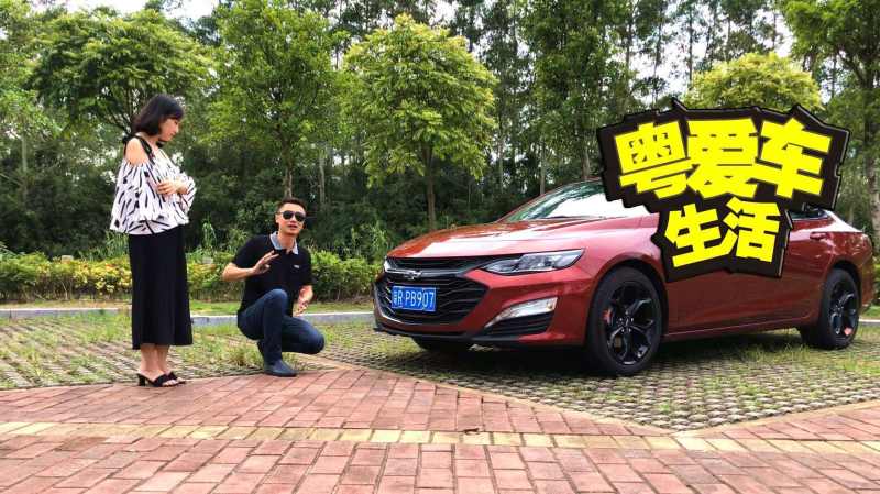 花小钱办大事,体验零百加速7秒的迈锐宝XL