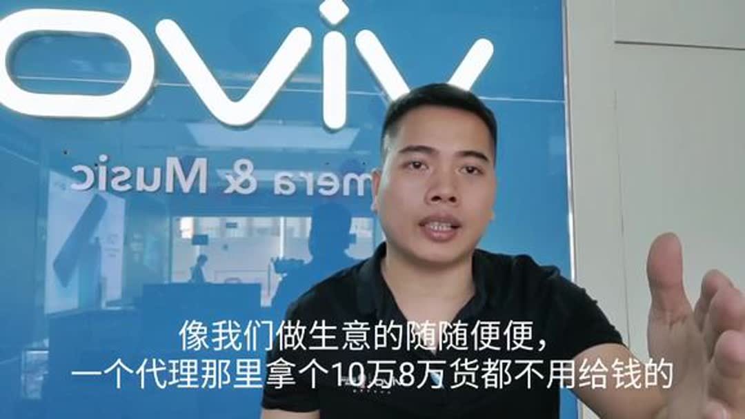 做生意讲诚信,有诚信拿货都不用给钱,你们诚信如何?